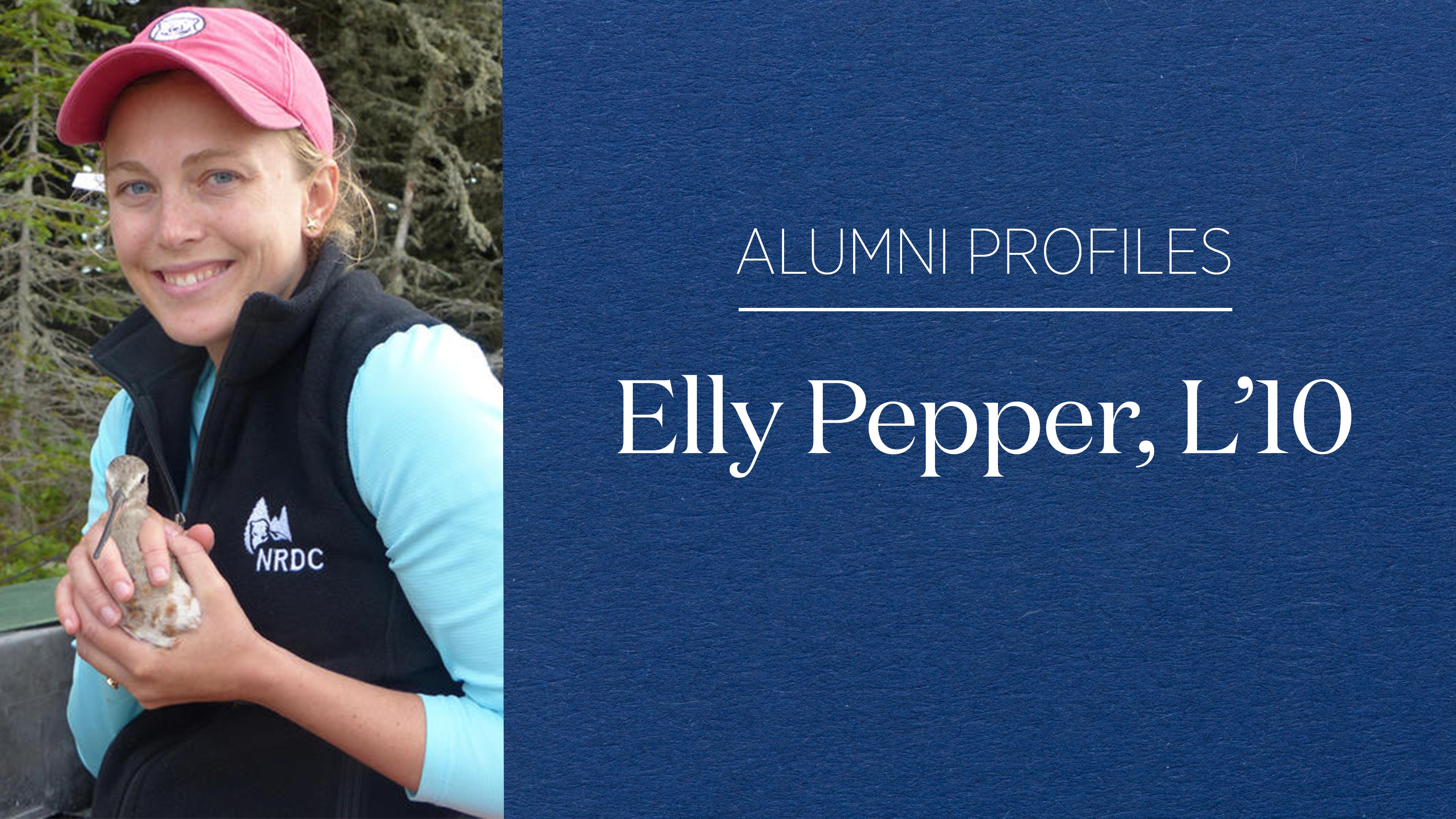 Alumni Profile: Elly Pepper, L'10 - law - University of Richmond
