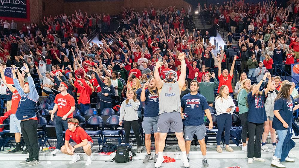 The Dance Continues: University of Richmond Hosts Watch Parties to ...