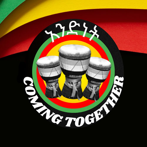 Ngoma African Dance | Modlin Center for the Arts